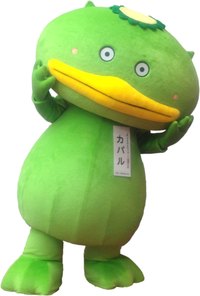 カパル | 日本ご当地キャラクター協会