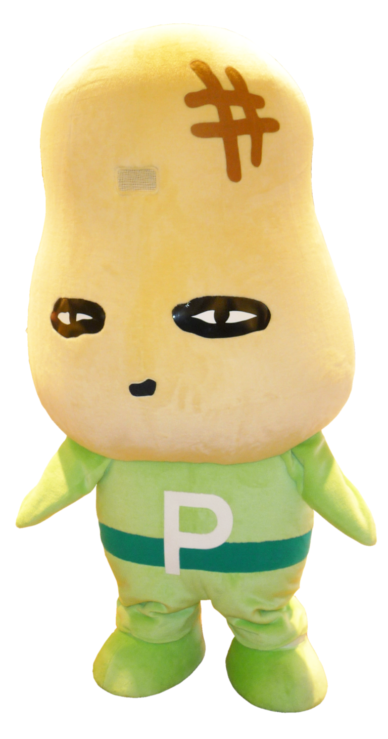 Pマン（ピーマン） | 日本ご当地キャラクター協会